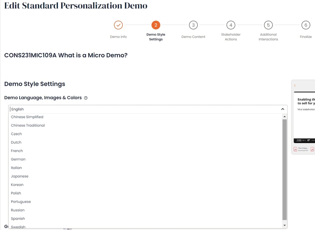 How to Create a Standard Demo